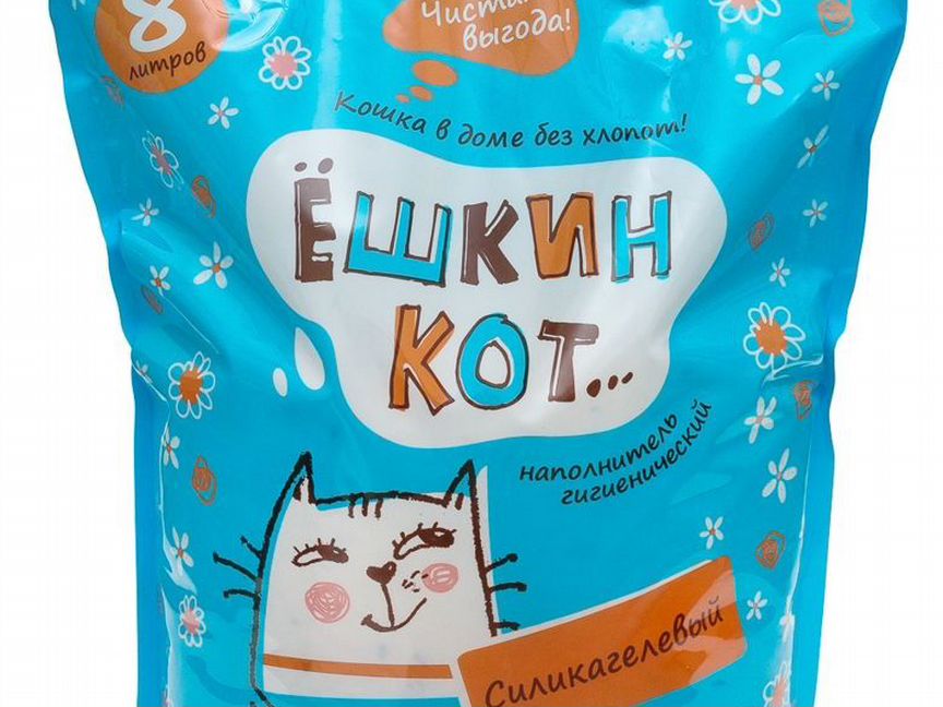 Наполнитель "Ёшкин Кот" Силикагель