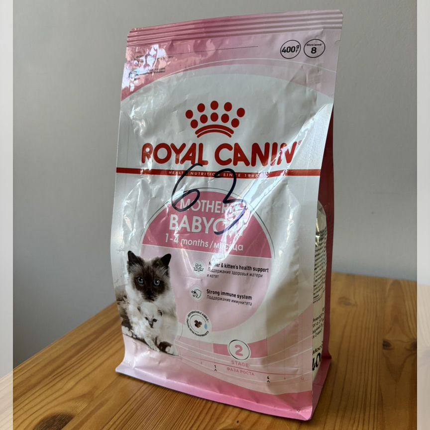Корм для котят royal canin mother babycat 400 g