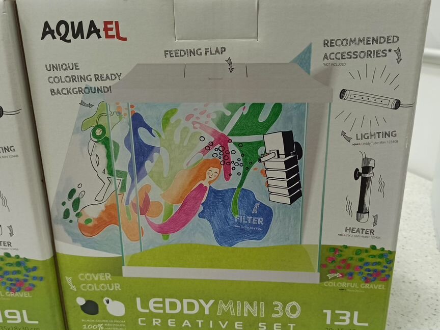 Аквариум 13/19 литров. Белые