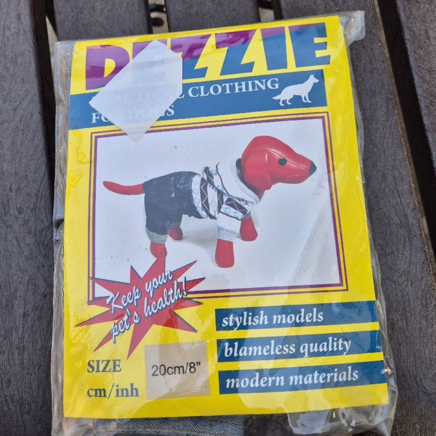 Костюм для маленькой собаки