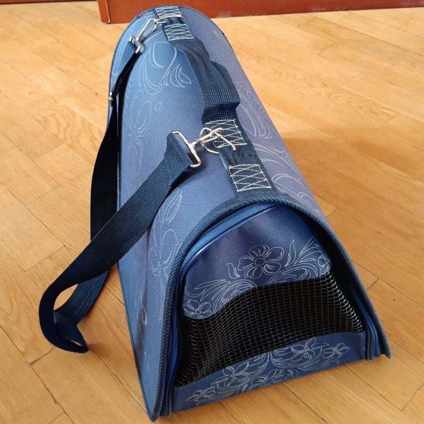 Переноска для животных складная