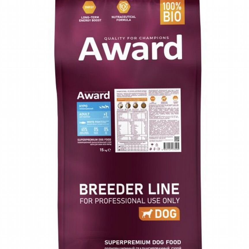 Корм для собак award 15 кг