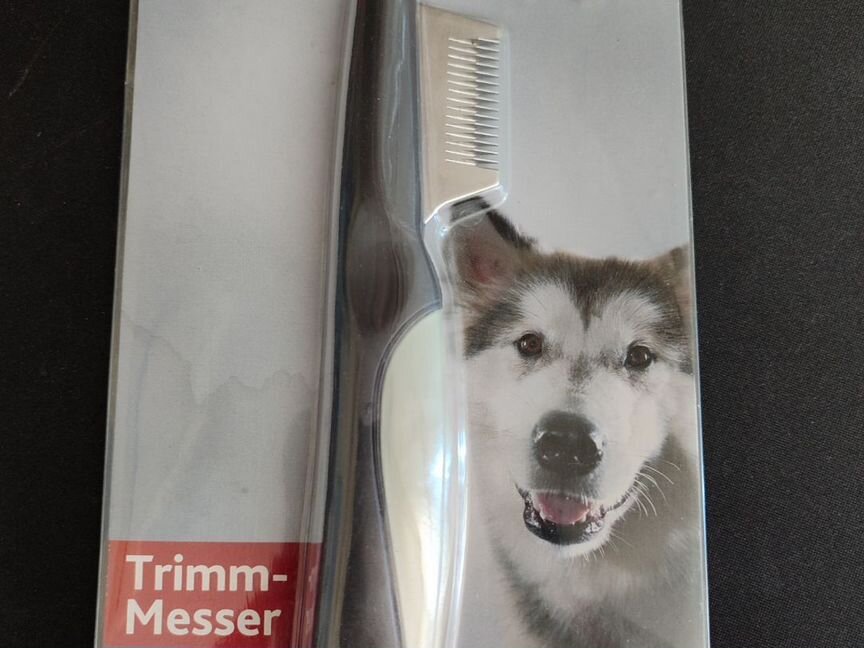 Расческа-триммер для собак