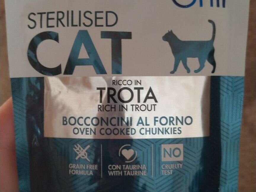 Корм для кошек Monge sterilised cat