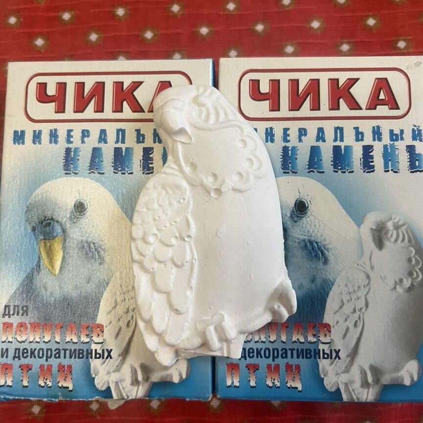 Минеральный камень