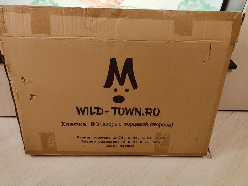 Клетка и вольер для собак wild-town