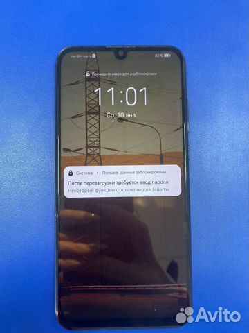 HONOR 10i, 4/128 ГБ купить в Ангарске | Электроника | Авито