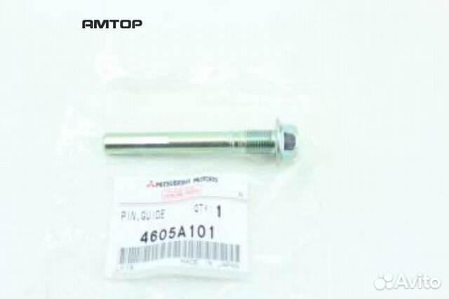 Mitsubishi 4605A101 Направляющая тормозного суппор купить в Омске | Авито