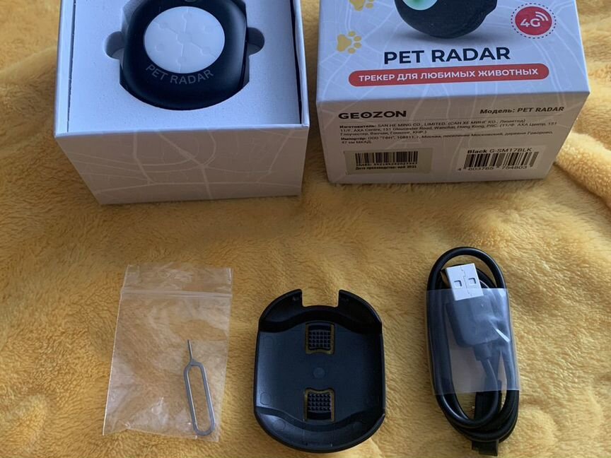 GPS трекер для животный geozon