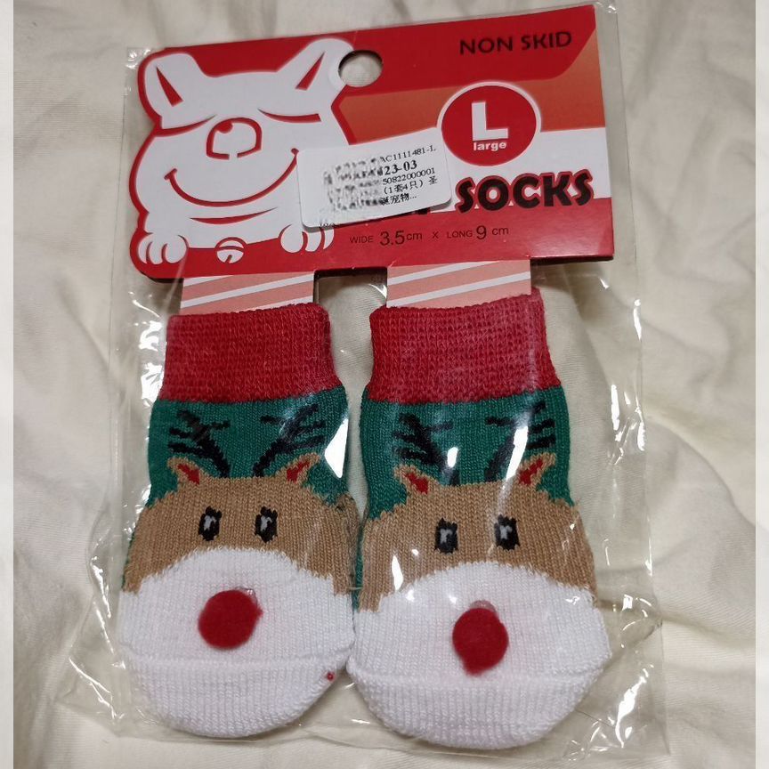 Новые Новогодние носки для собак