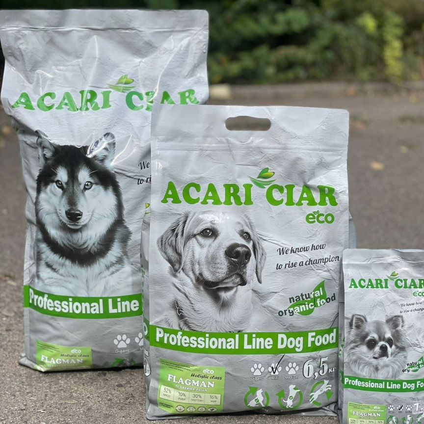 Корм для собак Acari ciar (Акари киар)