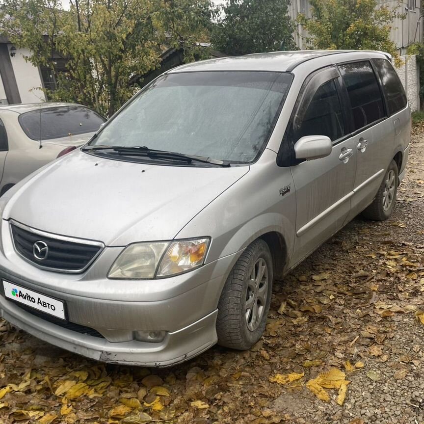 Купить Мазда МПВ II от 400 000 ₽ в Гурзуфе: 2 объявления | Цены Mazda ...