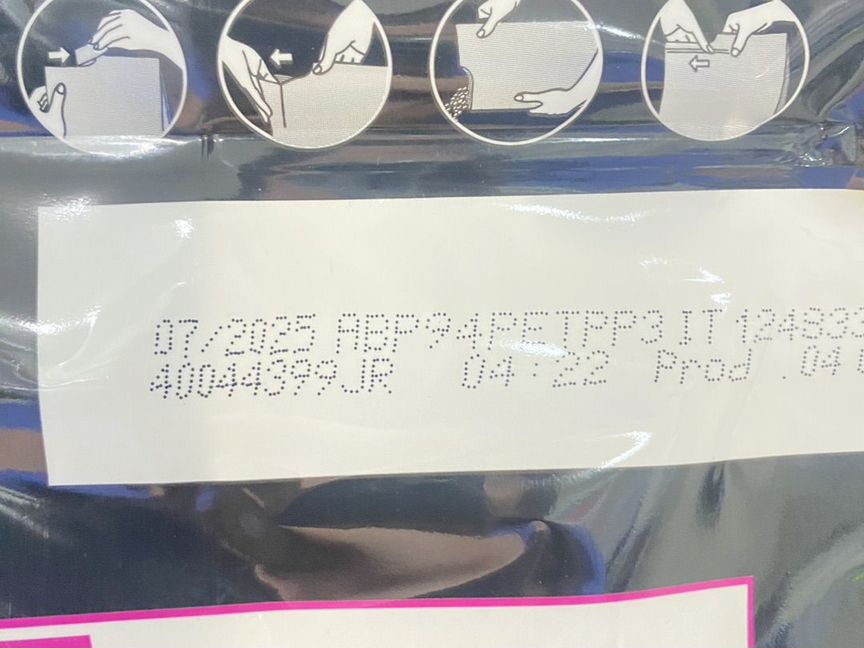 Purina pro plan urinary 1,5 кг