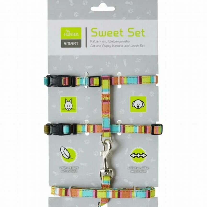 Hunter SMART шлейка для кошек и собак нейлон