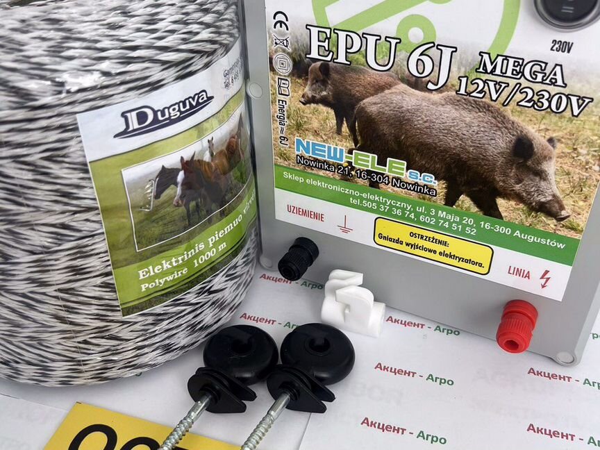 Электропастух для крс