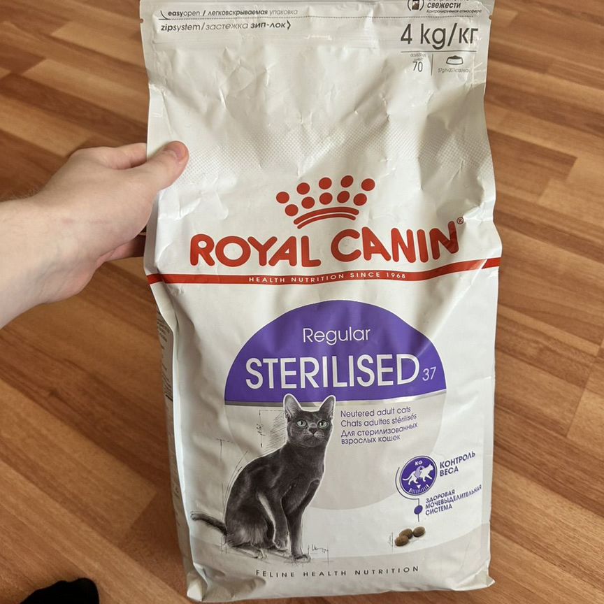 Корм для кошек Royal Kanin Regular Strrilised 37