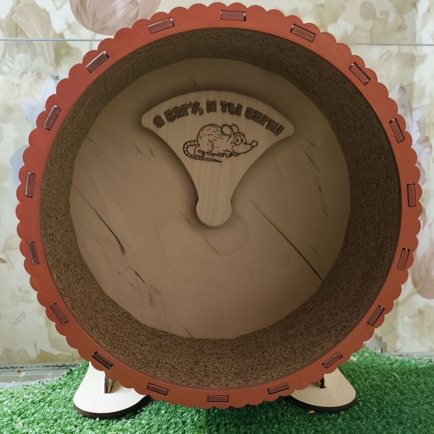 Колесо для хомяка 20 см