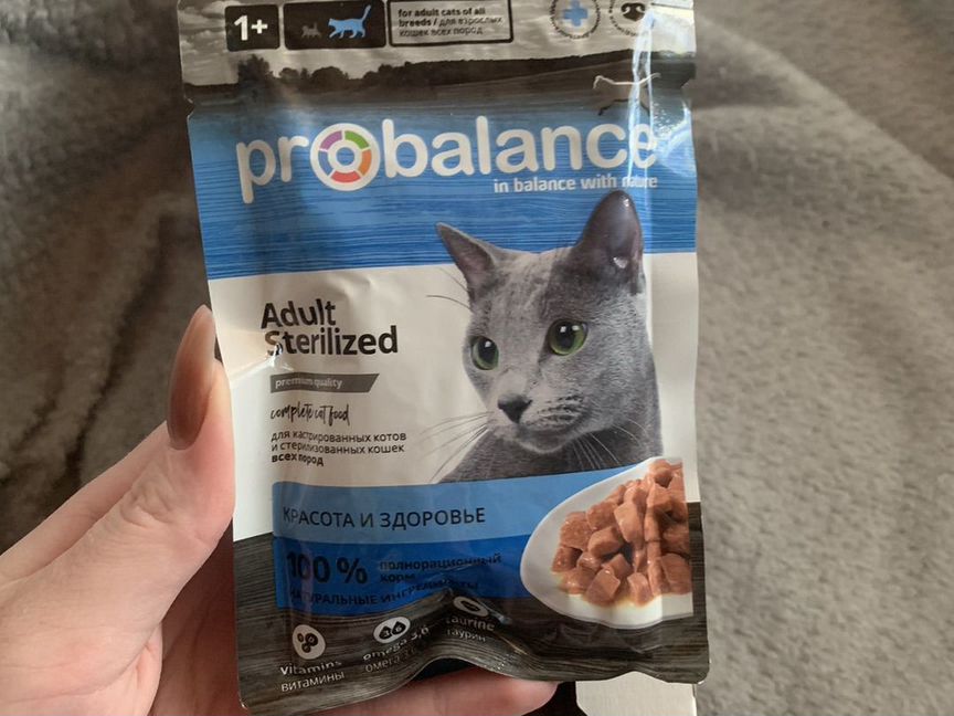 Probalance корм для кошек