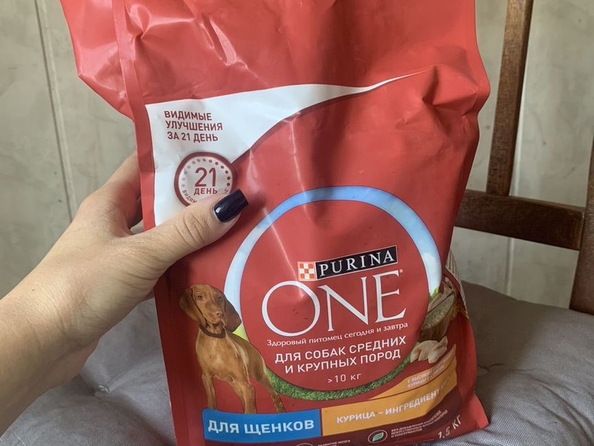 Корм доя щенков purina