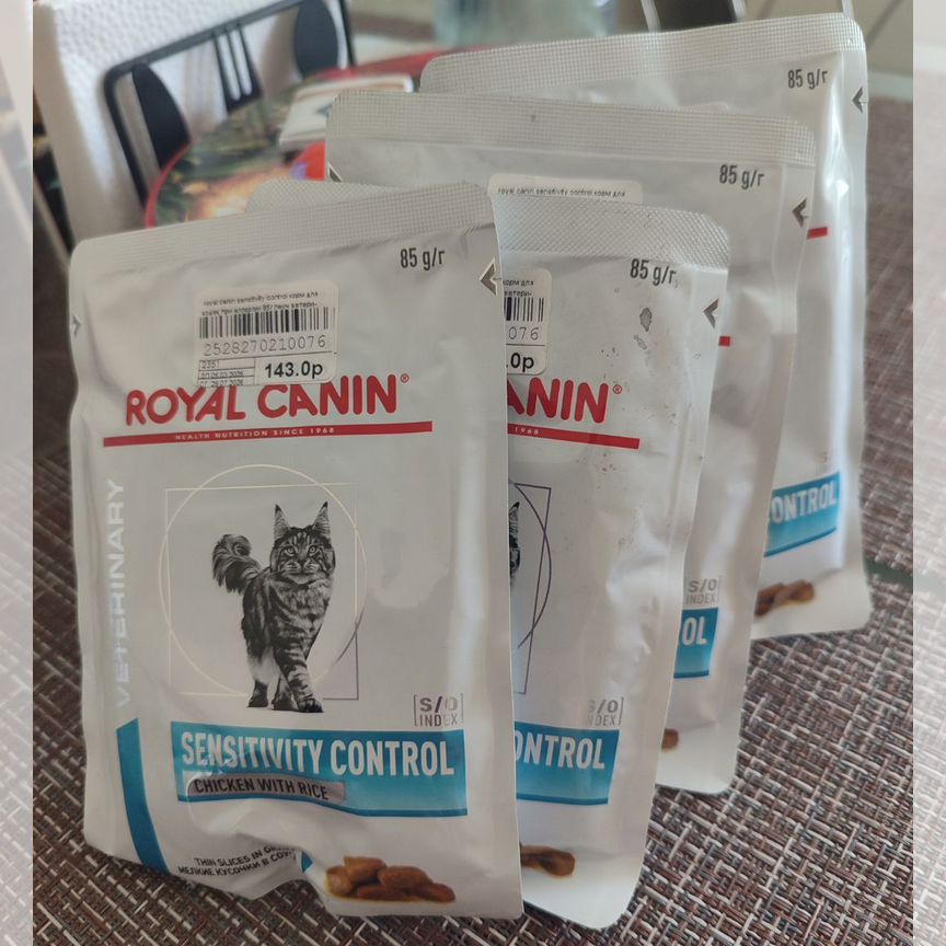 Влажный корм для кошек royal canin