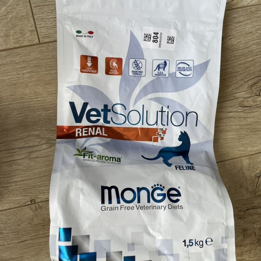 Корм для кошек ренал монж Monge renal