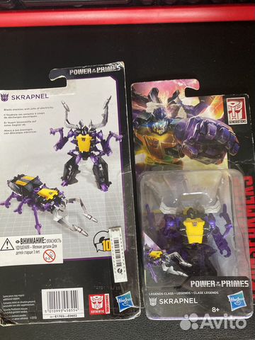 Hasbro transformers купить в Москве | Личные вещи | Авито