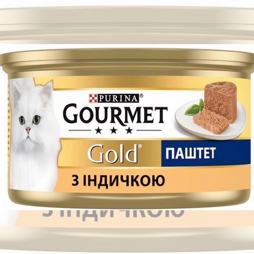 Паштеты Гурме Gourmet