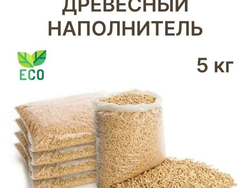 Древесный наполнитель 5кг
