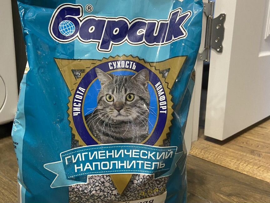 Наполнитель для кошачьего туалета