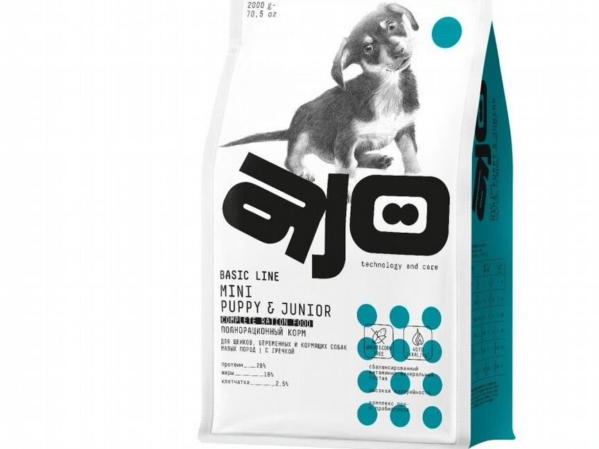 Сухой корм для щенков малых пород курица гречка 8