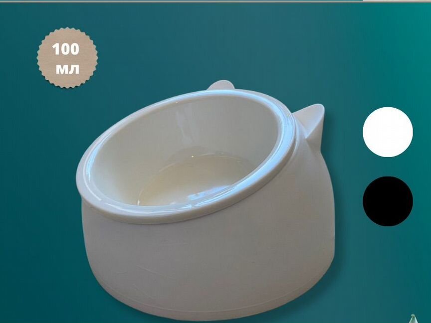 Миска для животных керамическая на подставке