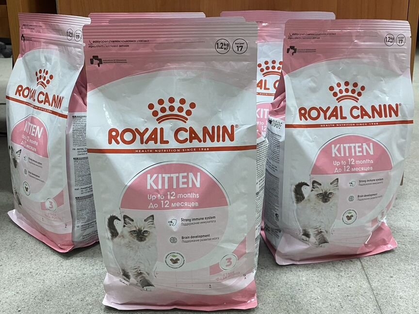 Royal Canin Kitten