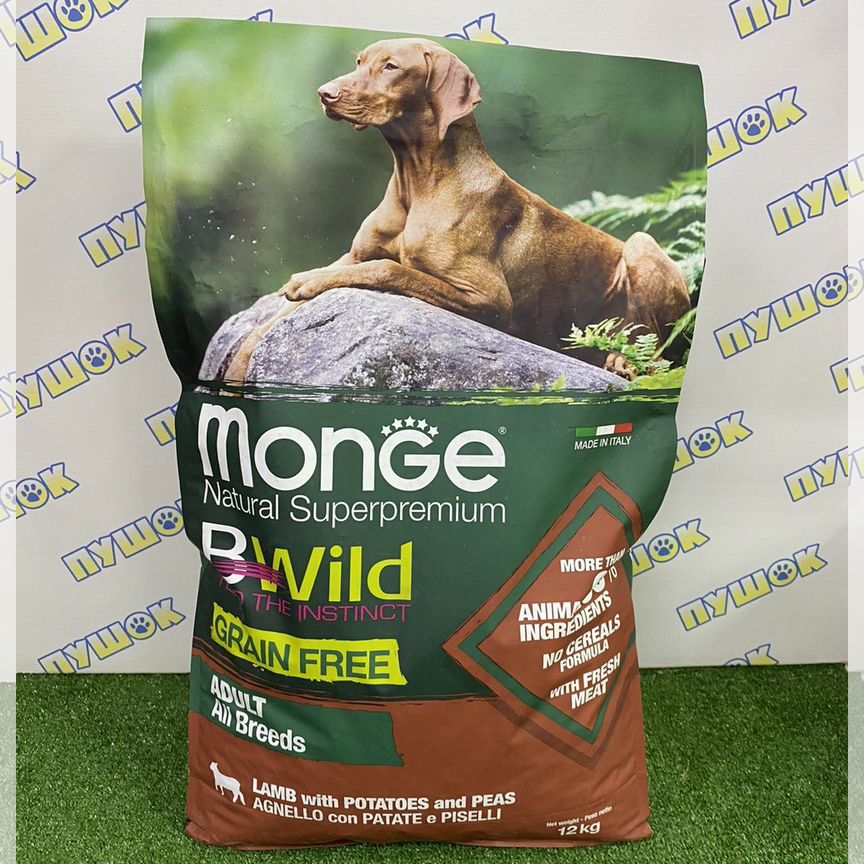 Корм Monge Grain Free для собак всех пород 12кг