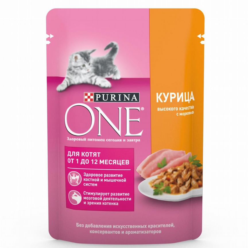 Упаковка 26шт" паучи для котят с курицей и морковью