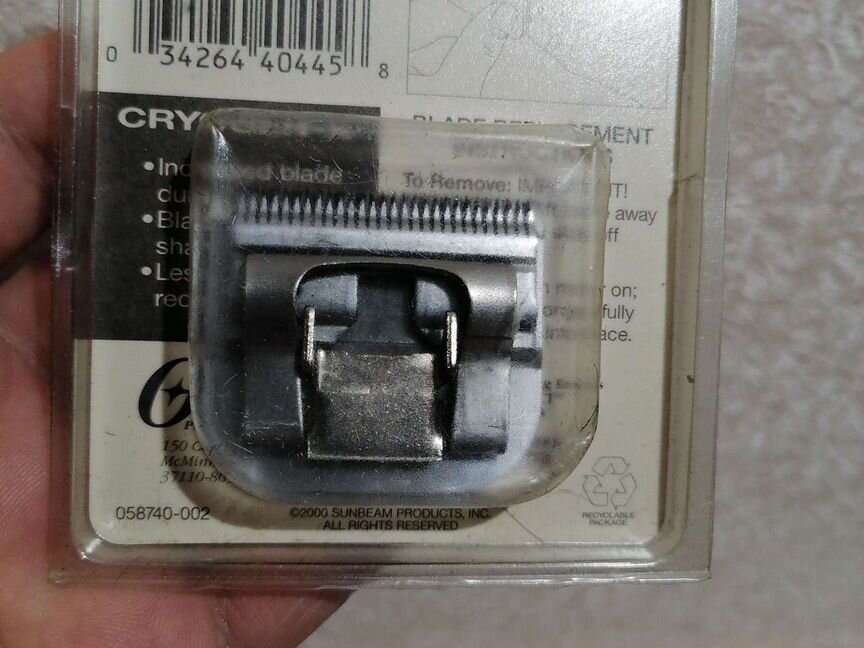 Нож для стрижки