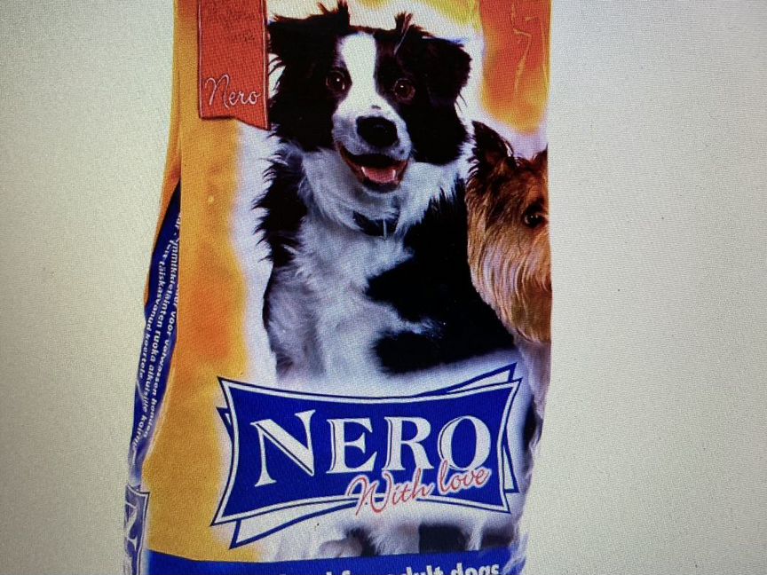 Сухой корм для собак nero gold DOG adult