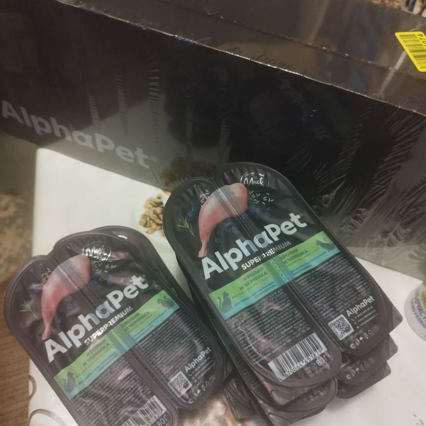 Корм для кошек alpha pet
