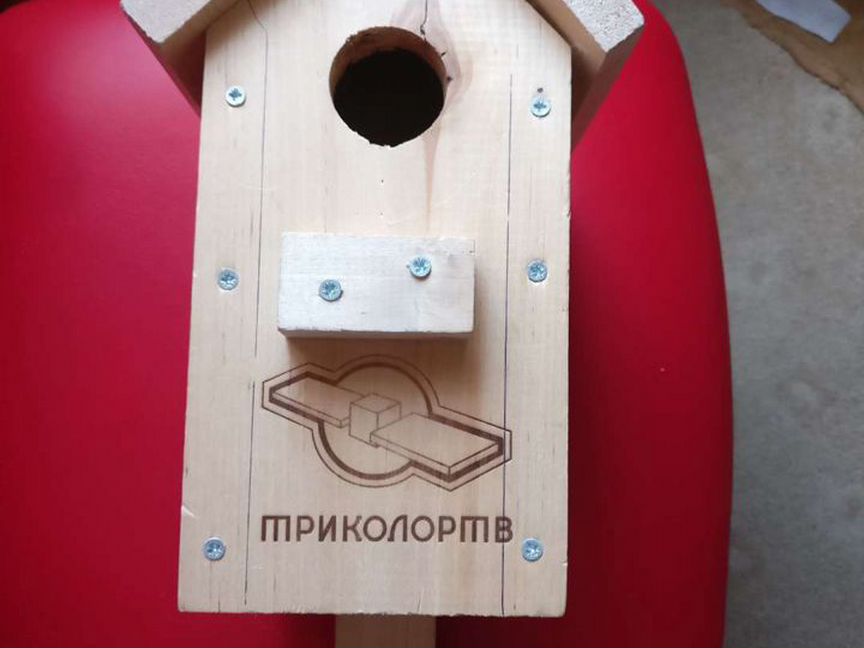 Скворечник