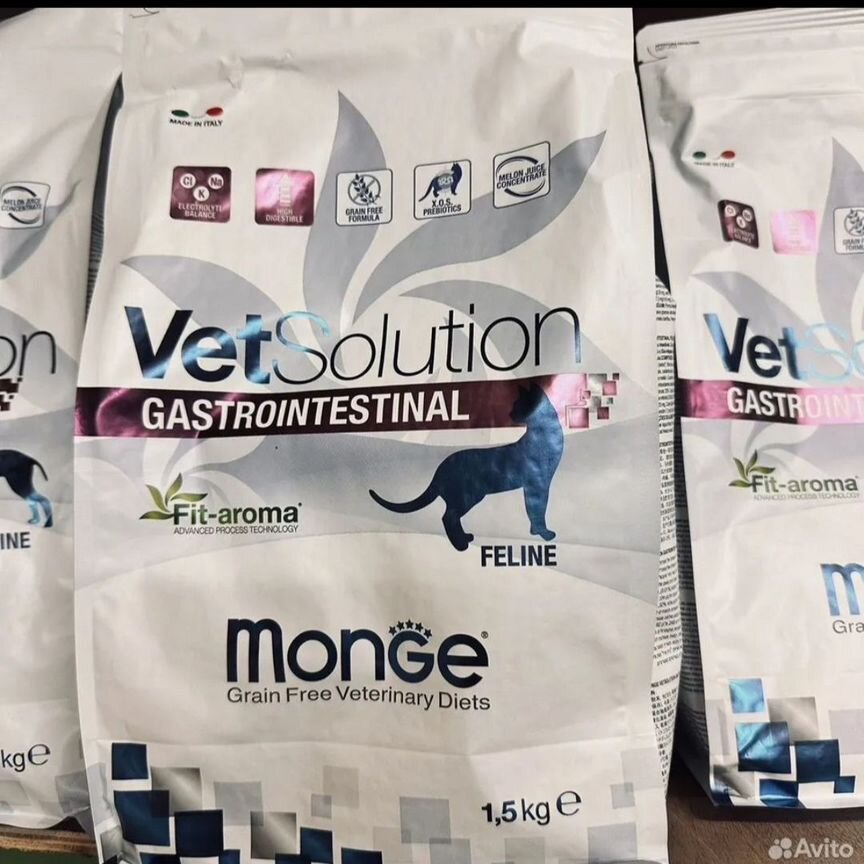 Monge VetSolution Cat Gastrointestinal
