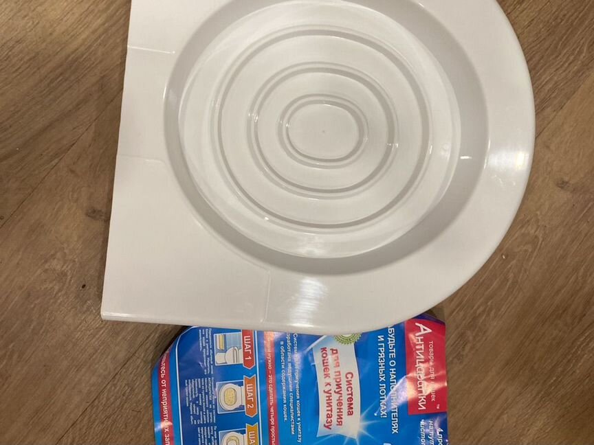 Система приучения кота к унитазу