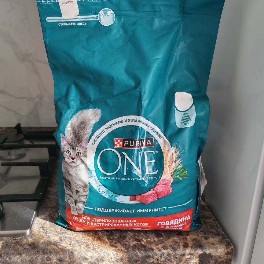 Сухой корм для кошек purina one 3 кг