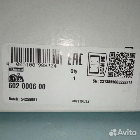 Сцепление luk 602000600 купить в Москве Luk 602000600 | Авито