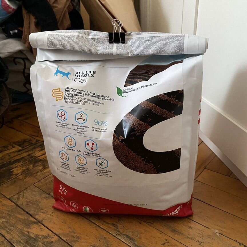 Корм Alleva Gastrointestinal (зараженный)