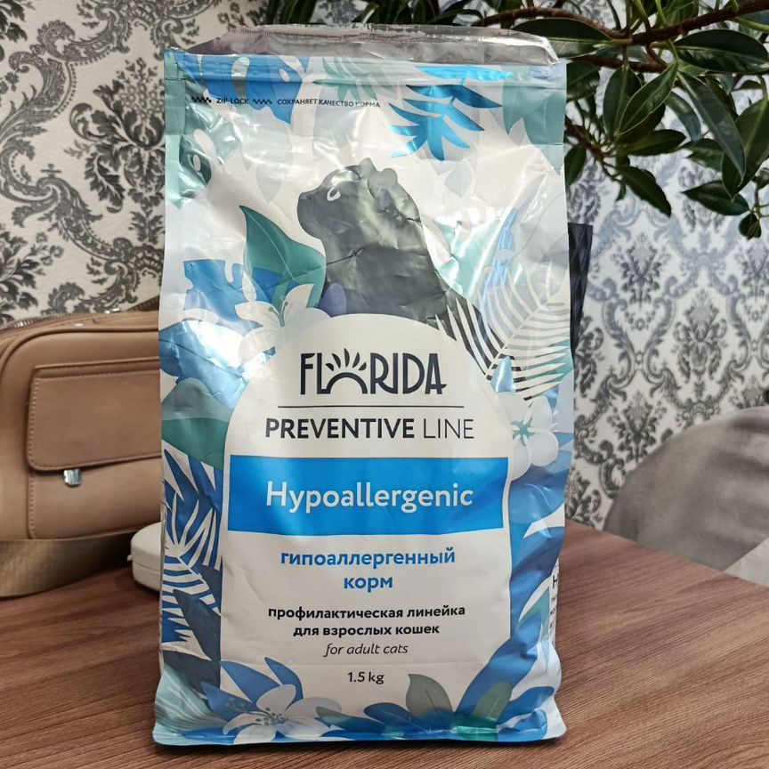 Корм для кошек Florida Hypoallergenic 1,5кг
