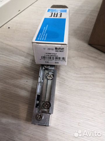 Защелка электромеханическая effeff 138 fafix Скуд купить в Москве с ...