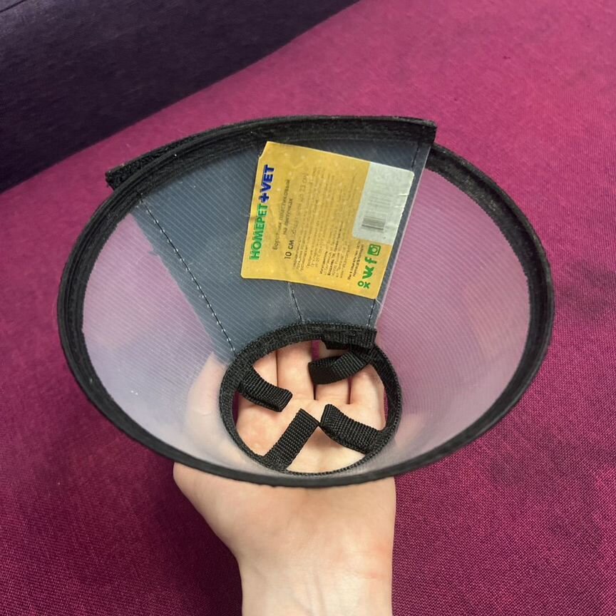 Шлейка/воротник для животных