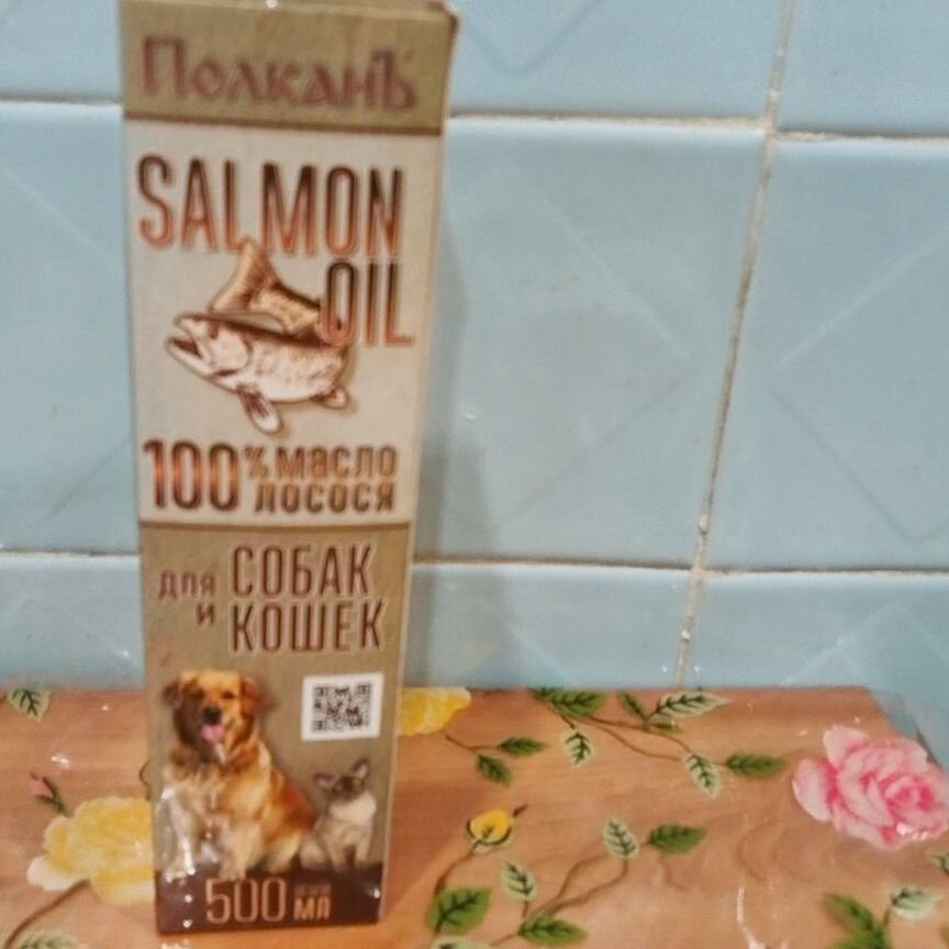Лососевое масло для собак и кошек