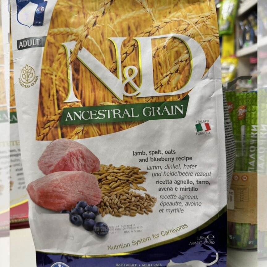 Farmina LG корм для кошек ягн./черника 1,5кг