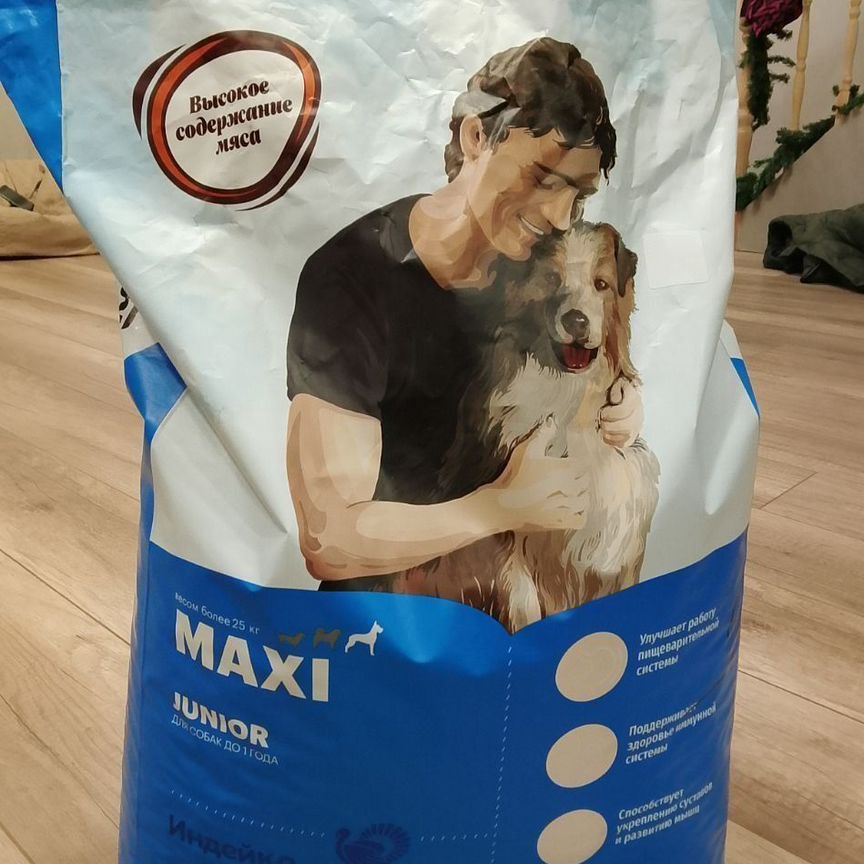 Сухой корм для собак 14 кг Karmi