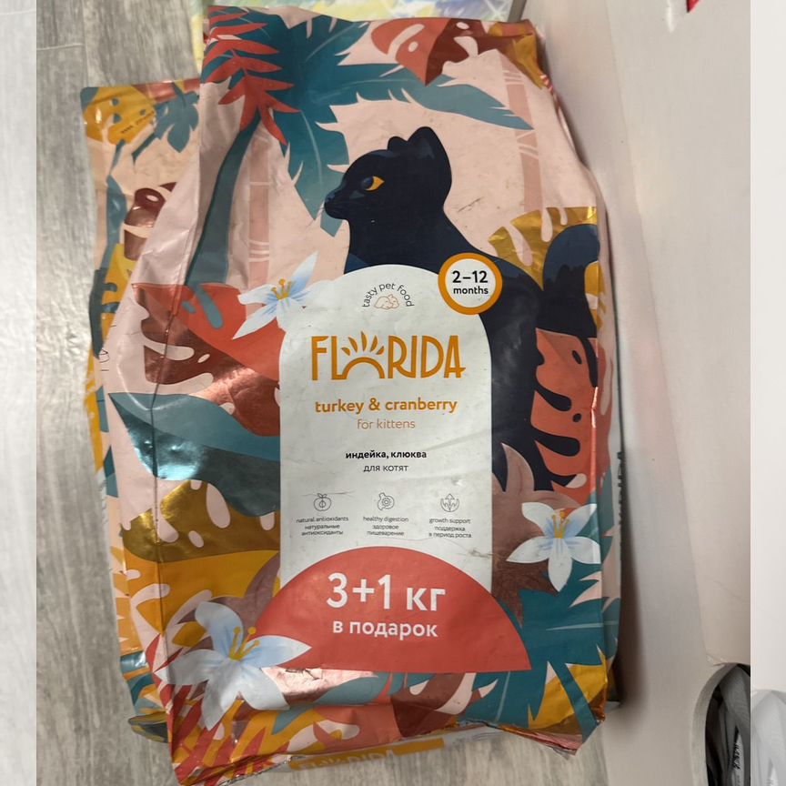 Корм Florida для котят